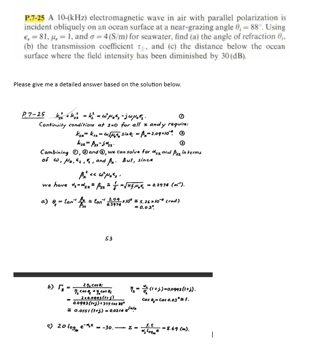 Solved P 7 25 A 10 Khz Electromagnetic Wave In Air With