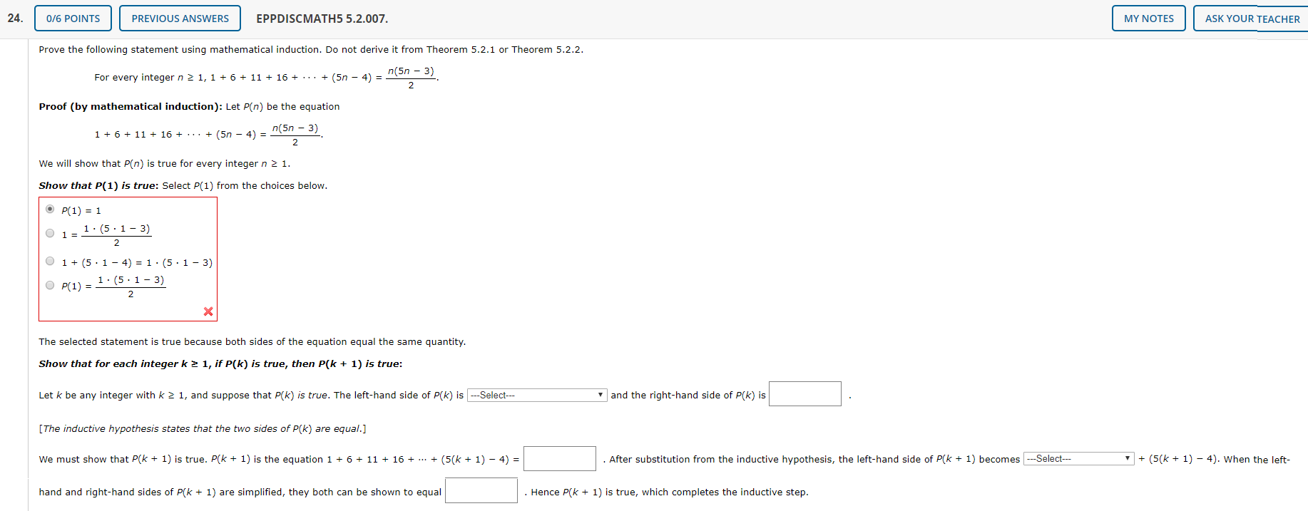 Solved 0/6 POINTS PREVIOUS ANSWERS EPPDISCMATH5 5.2.007. MY | Chegg.com