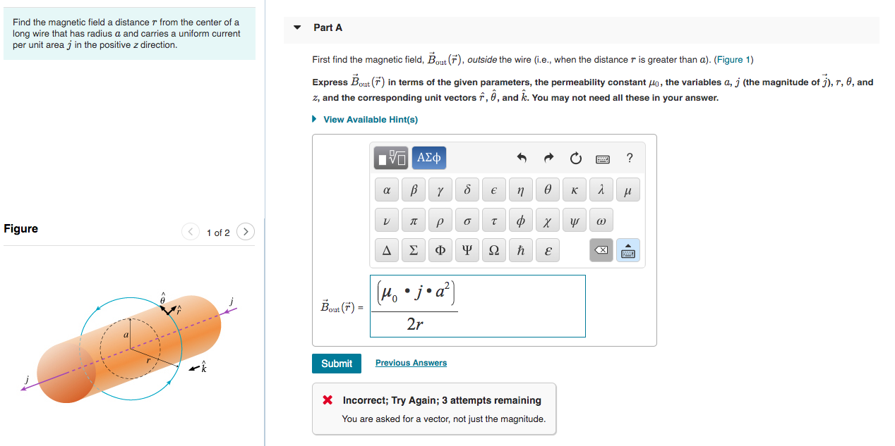 Solved Part A Find the magnetic field a distance r from the | Chegg.com