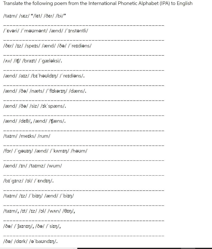 Solved Translate the following poem from the International | Chegg.com