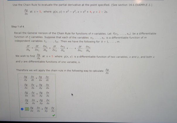 Solved Use the Chain Rule to evaluate the partial derivative | Chegg.com