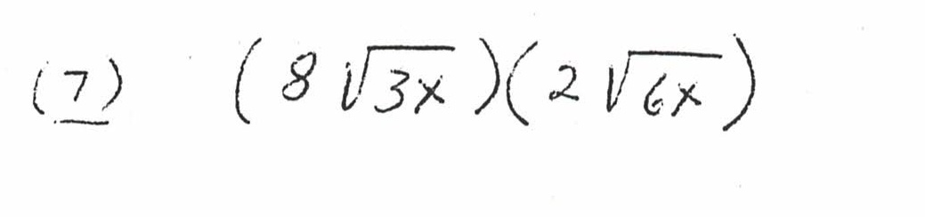 Solved (83x2)(26x2) | Chegg.com