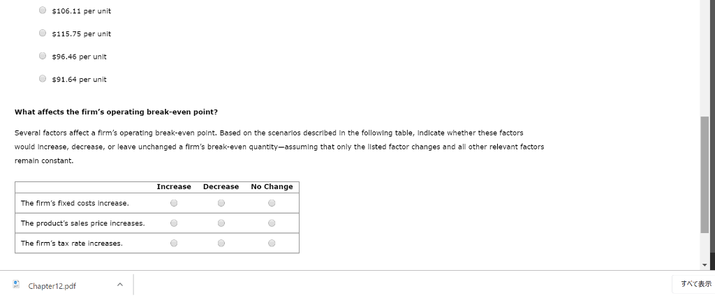 Solved Back to Assignment Attempts: Keep the Highest: /4 1. | Chegg.com