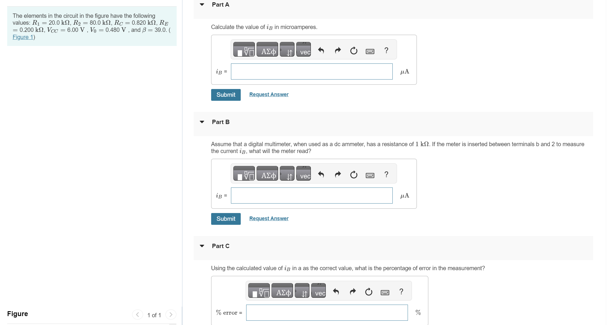Solved The elements in the circuit in the figure have the | Chegg.com