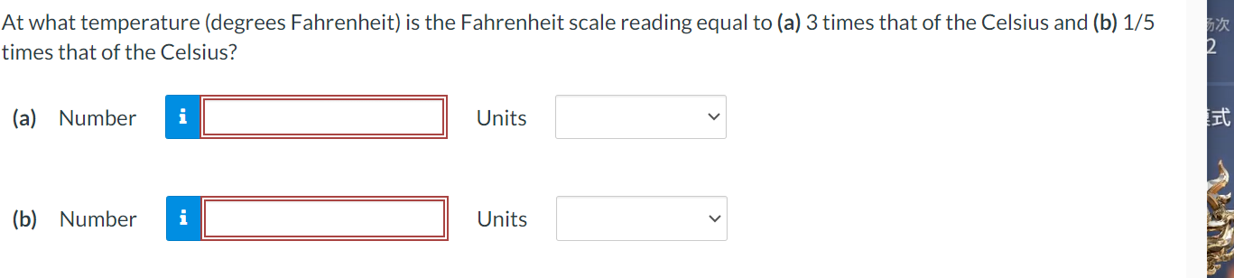 Solved At what temperature (degrees Fahrenheit) is the | Chegg.com