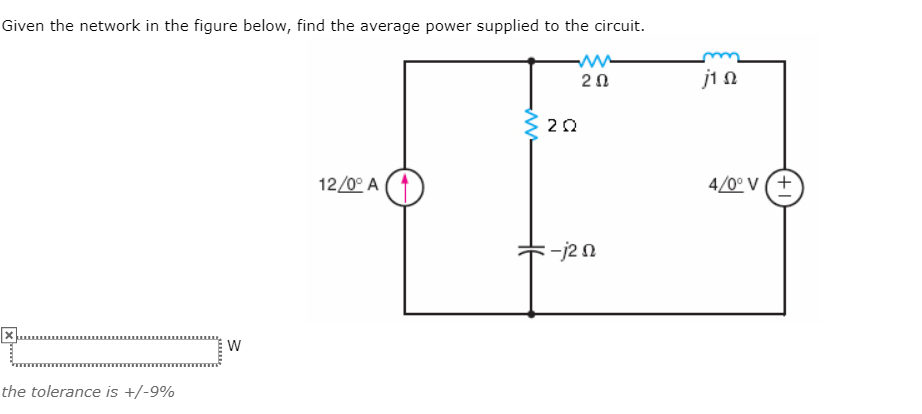Solved Given the network in the figure below, find the | Chegg.com