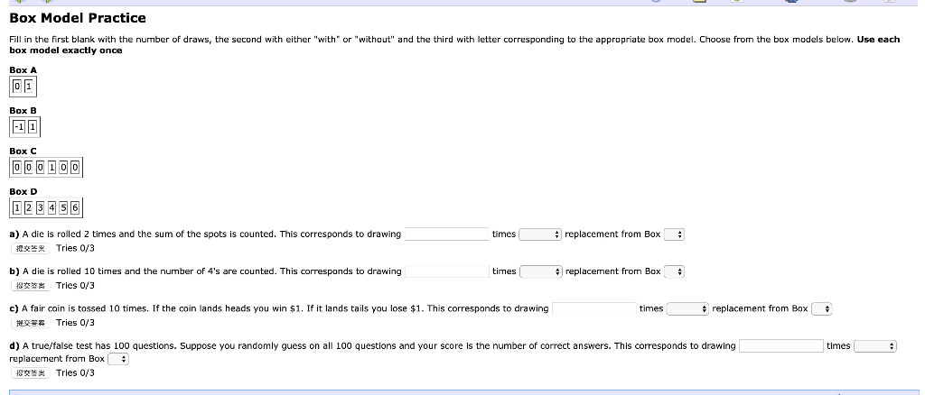 Solved Box Model Practice Fill in the first blank with the | Chegg.com