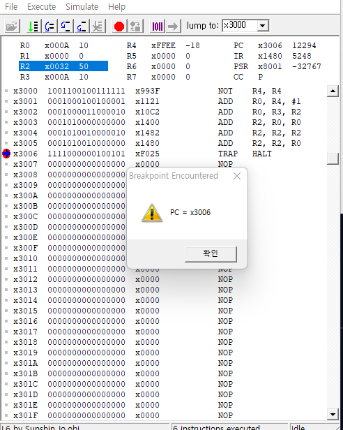 Solved Create an Assembly Program that will: 1. Load program | Chegg.com