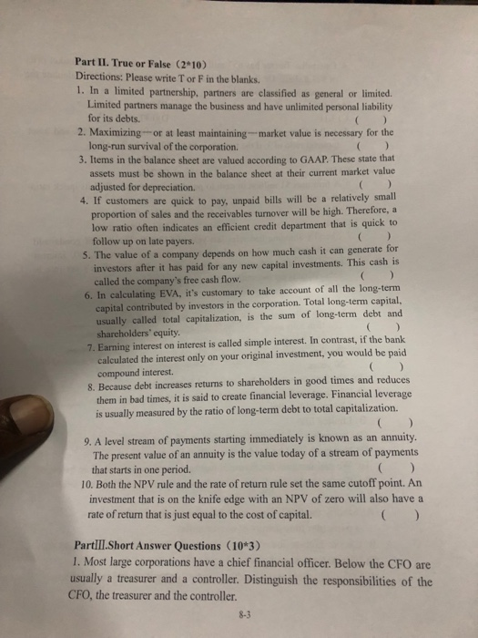 Solved Part II. True or False (2 10) Directions: Please | Chegg.com