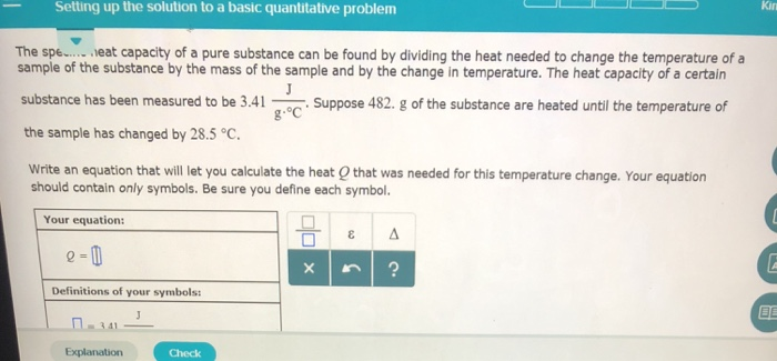 Solved Setting up the solution to a basic quantitative | Chegg.com