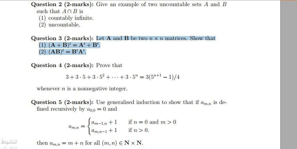 Solved Question 2 (2-marks): Give an example of two | Chegg.com