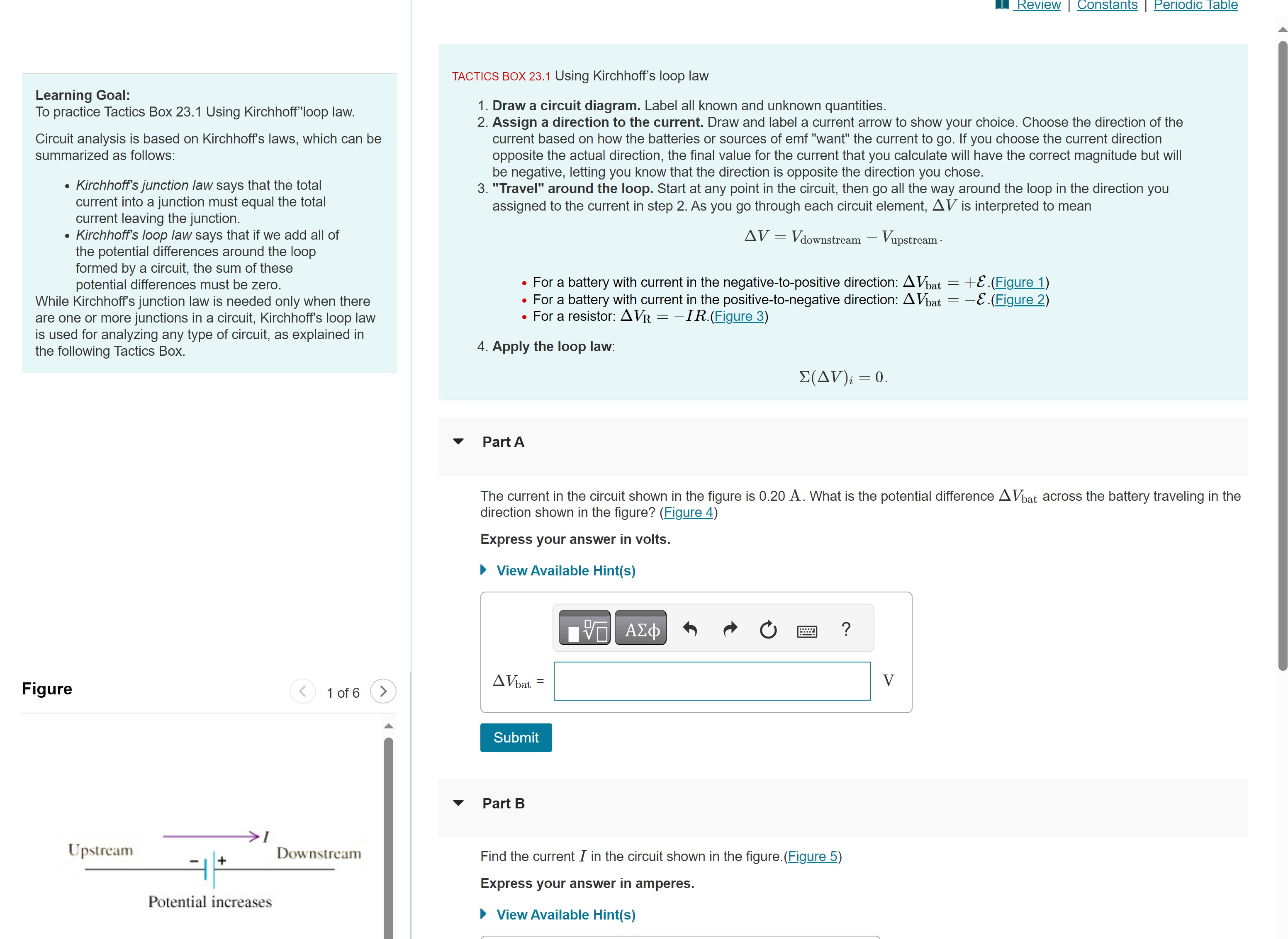 Learning Goal: Learning Goal:To practice Tactics Box | Chegg.com