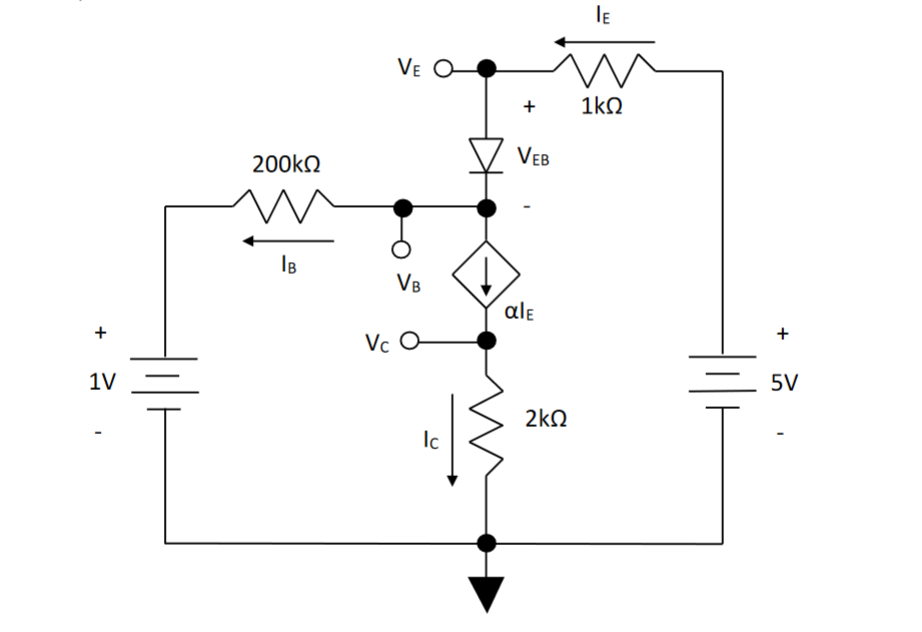 Solved The circuit shown below is one that uses the T model | Chegg.com