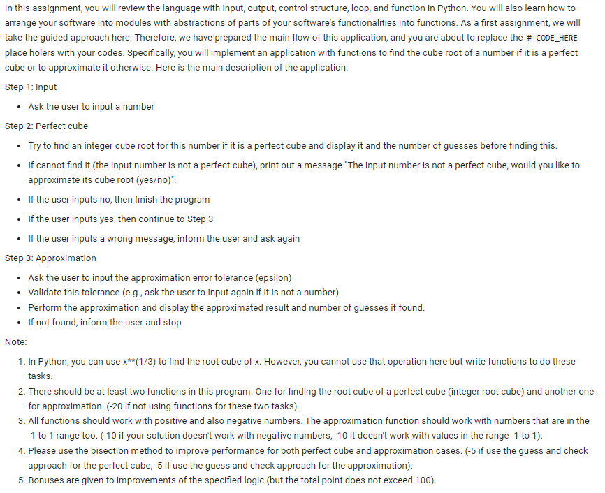 Solved In this assignment, you will review the language with | Chegg.com