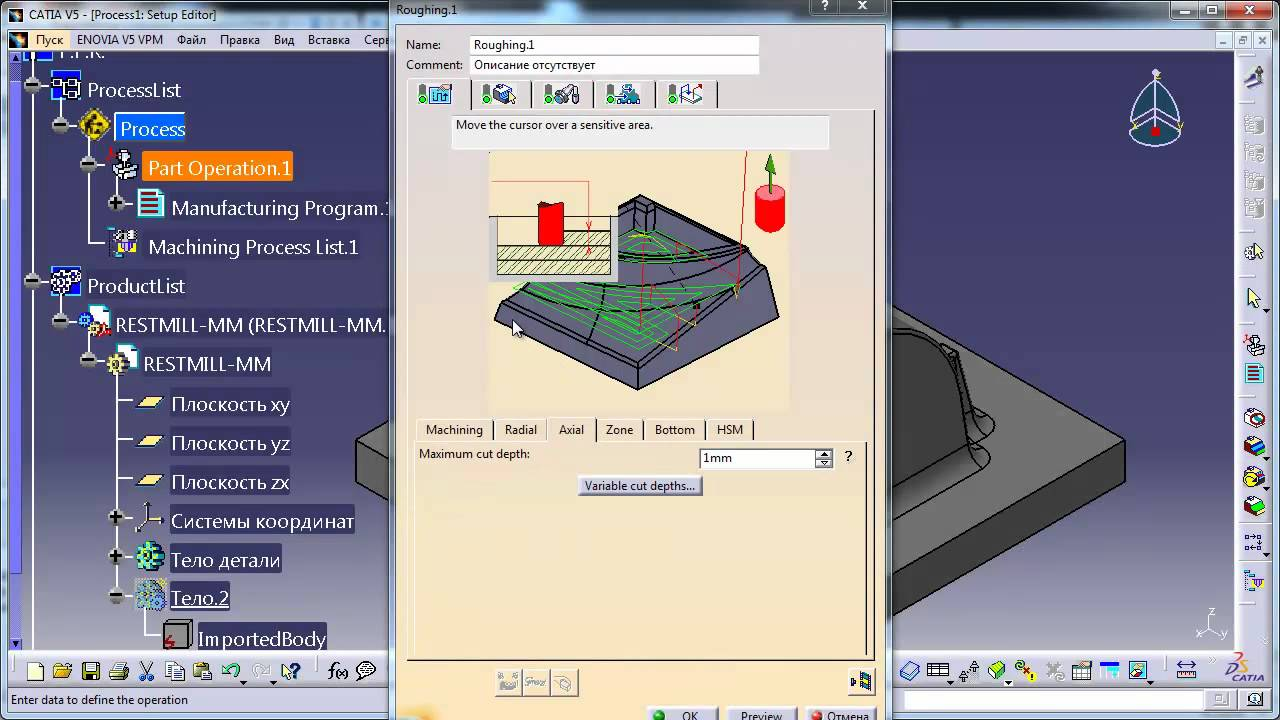 Solved How will you decide the selection of both the axial | Chegg.com