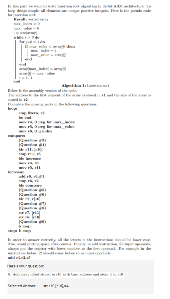 Solved In this part we want to write insertion sort | Chegg.com