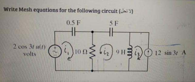 Solved Write Mesh equations for the following circuit | Chegg.com