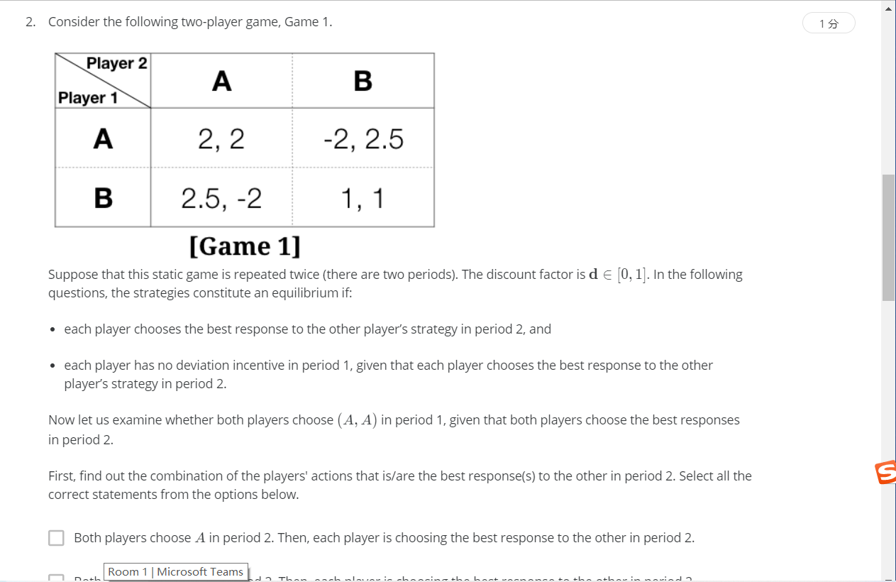 Solved 15 1. Consider the game in Lecture 2-3, where we had | Chegg.com