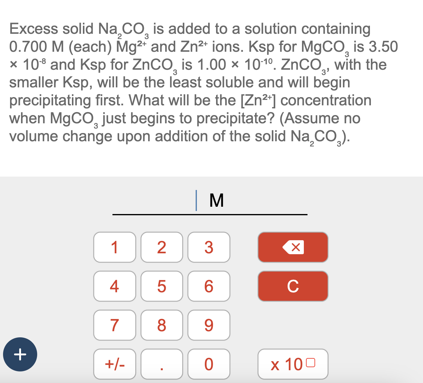Solved Excess solid Na2CO3 ﻿is added to a solution | Chegg.com