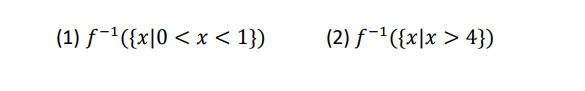 Solved 4. Let S be a subset of function f′ s domain, then we | Chegg.com