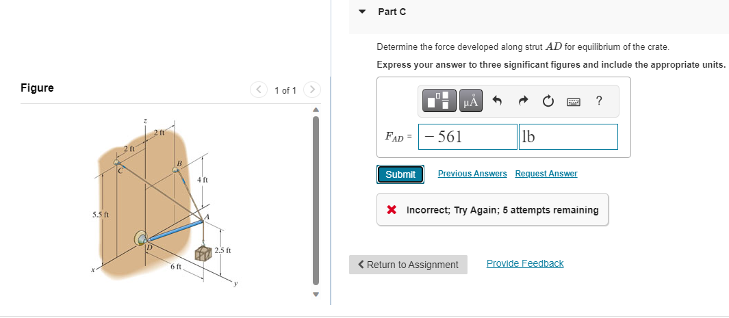 Solved The 440-lb crate in (Figure 1) is in equilibrium. | Chegg.com