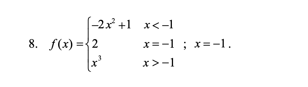 Solved determine whether the function is continuous at the | Chegg.com