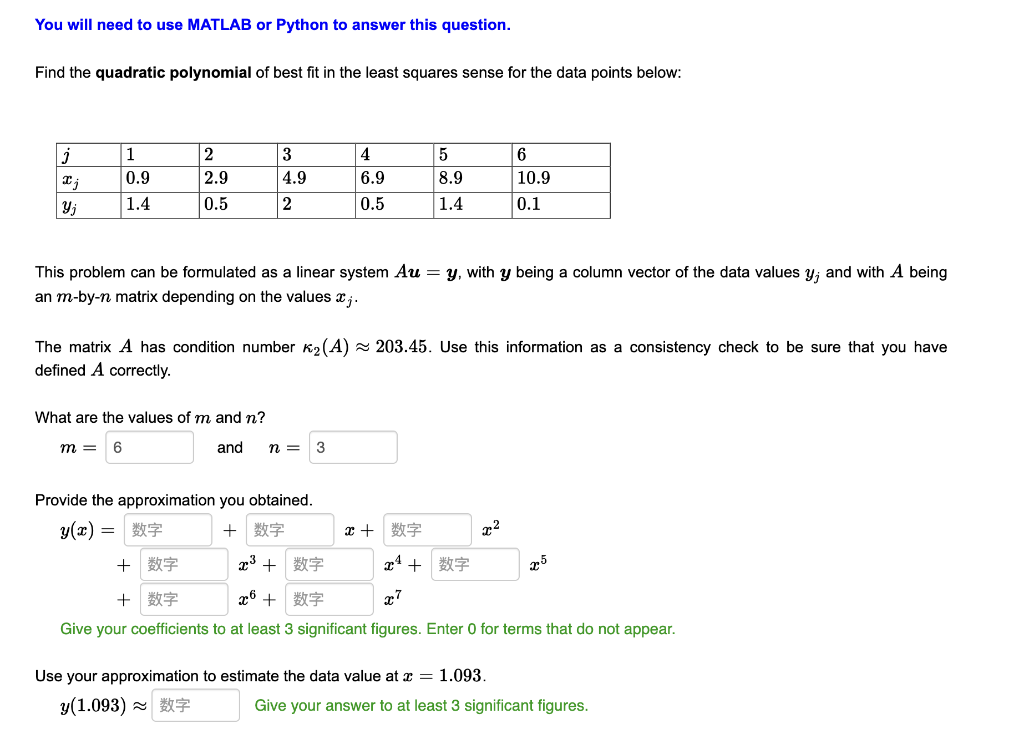 Solved You will need to use MATLAB or Python to answer this | Chegg.com