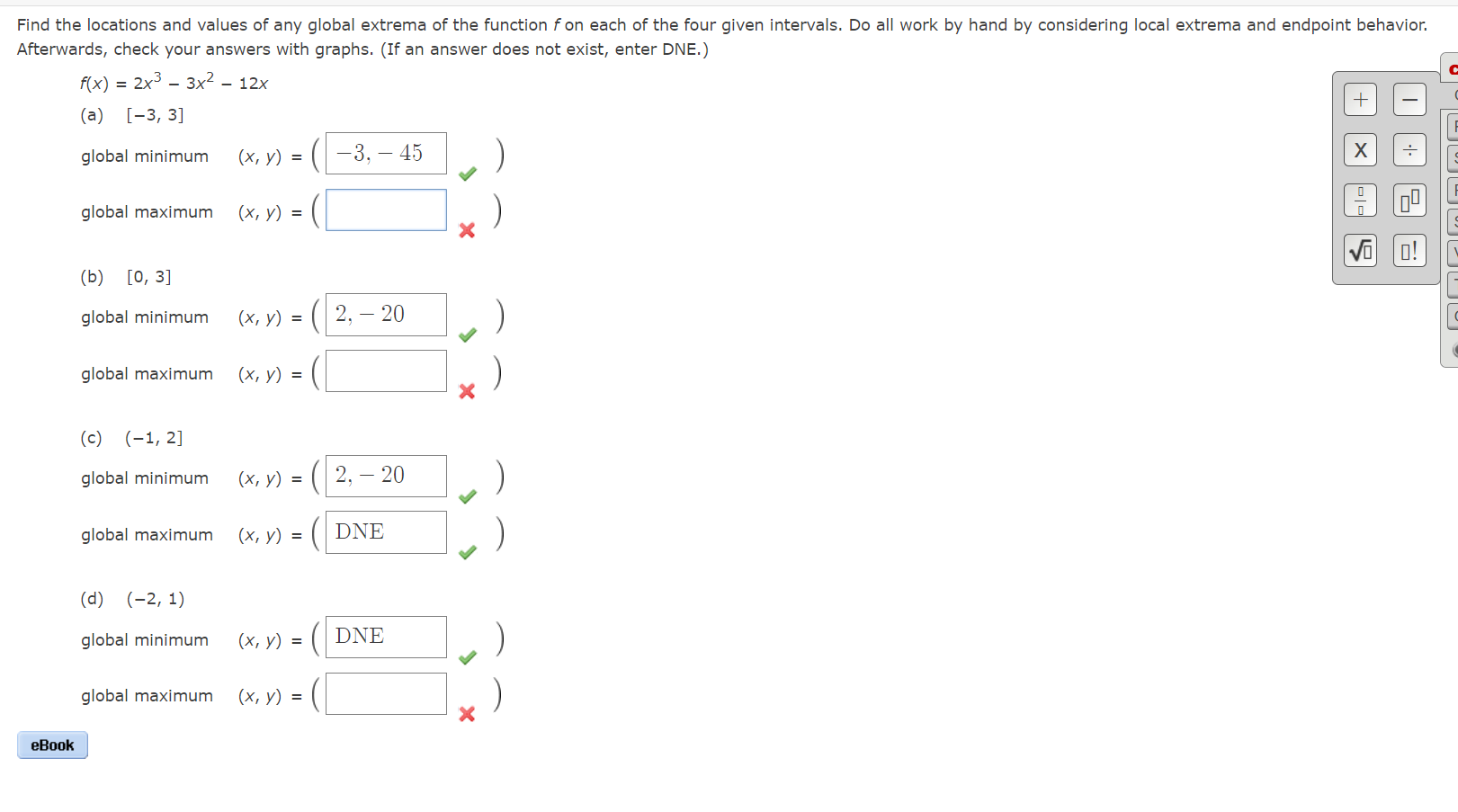 Solved Find the locations and values of any global extrema | Chegg.com