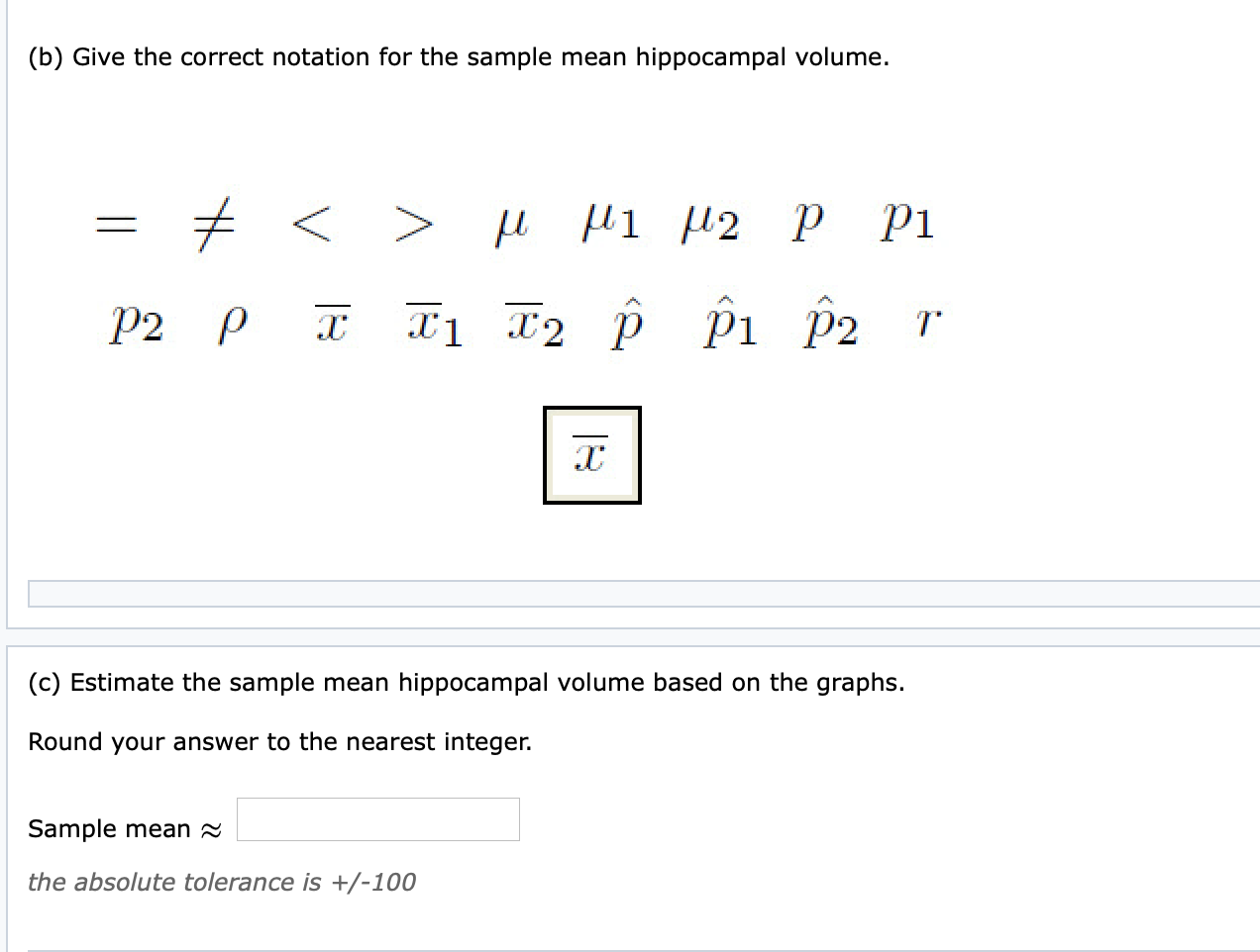 Solved Chapter 3 Section 3 Exercise 087 Brain Hippocampal