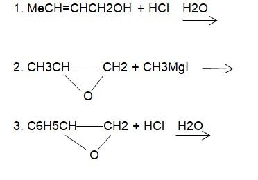 Solved 1. MeCH=CHCH2OH + HCI H2O 2. CH3CH –CH2 + CH3Mg! 3. | Chegg.com