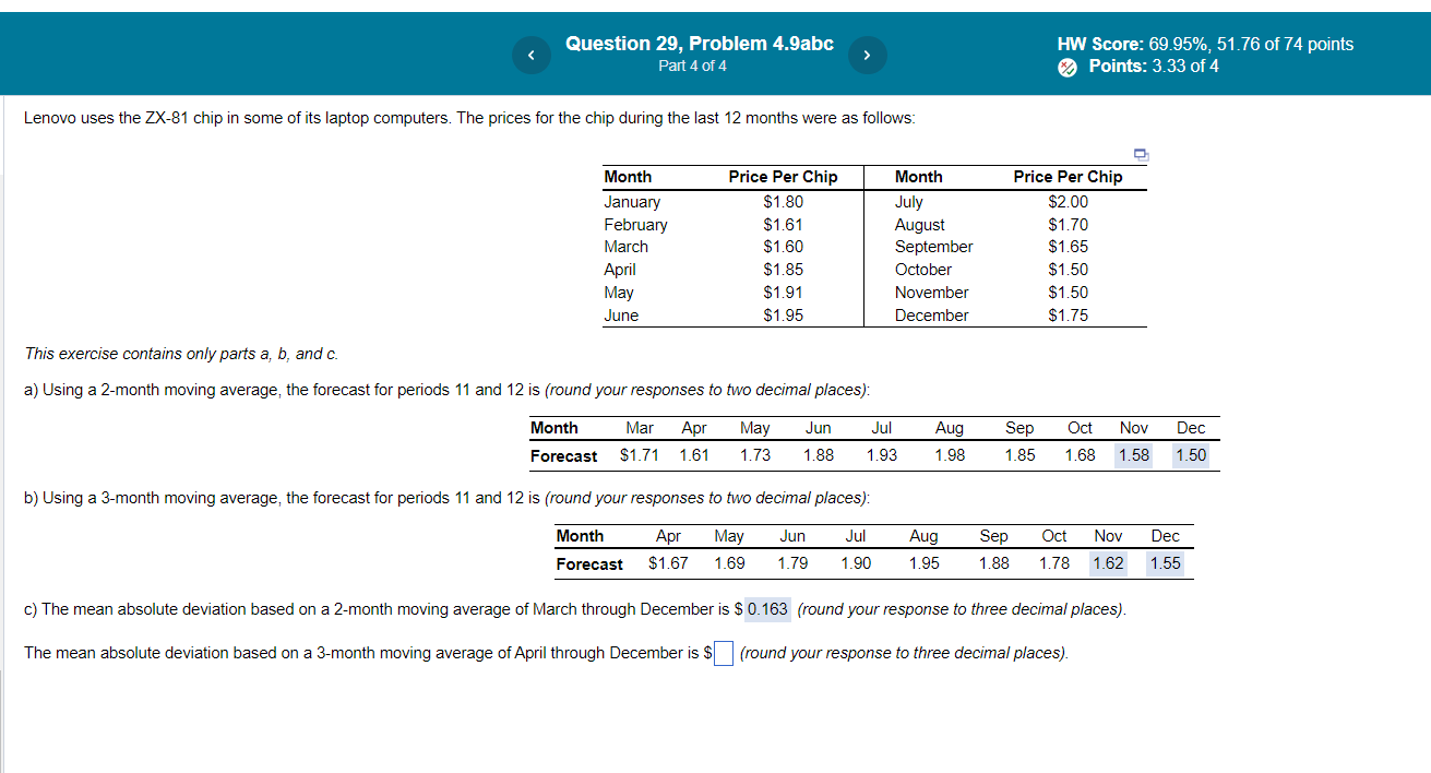 Solved This exercise contains only parts a,b, and c. a) | Chegg.com