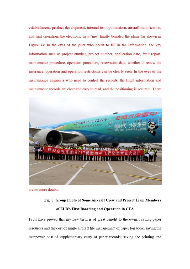 Rebirth of Log Book: Design Process of China Eastern | Chegg.com