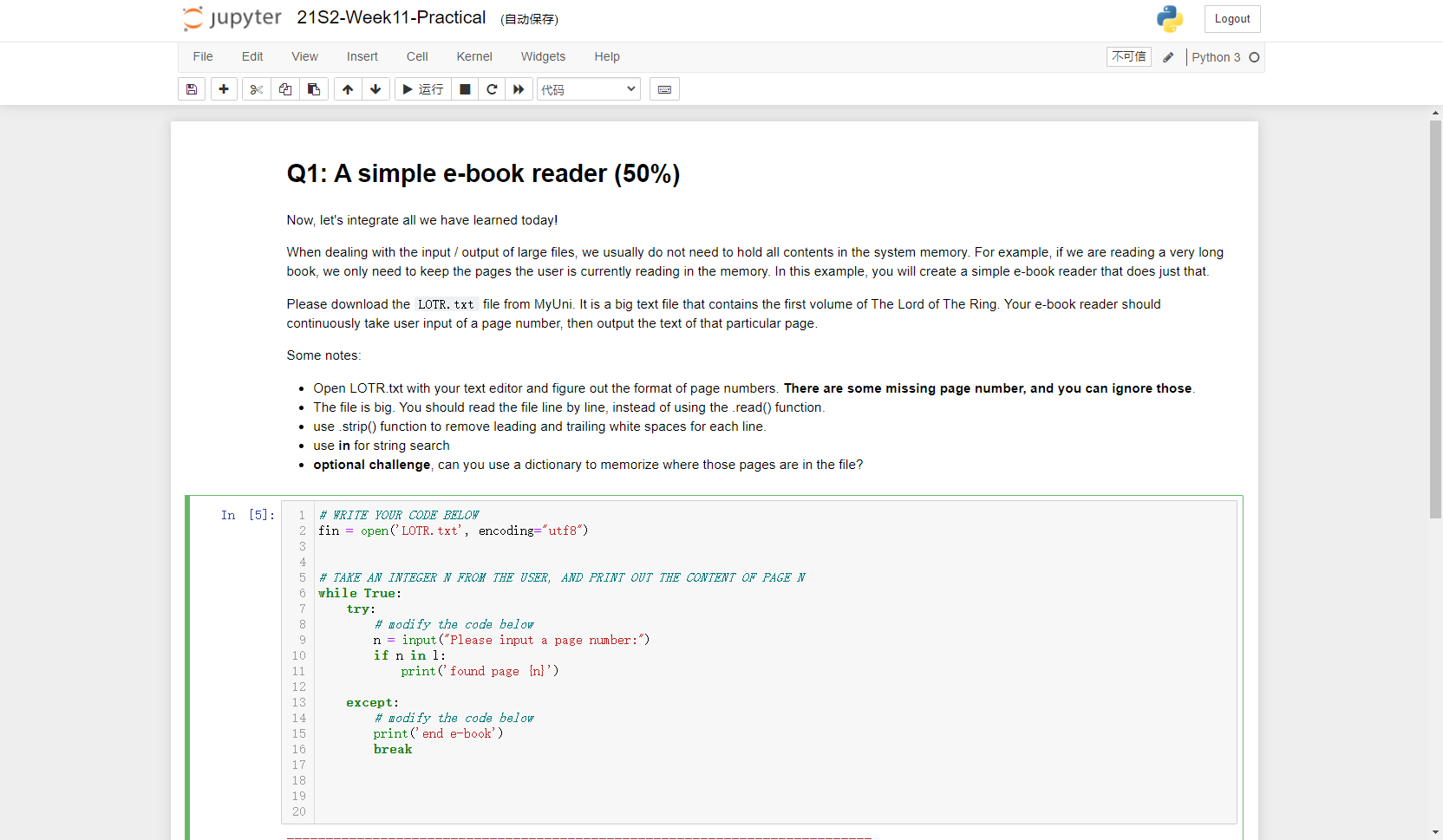 jupyter 2152-Week 11-Practical (2777) Logout File | Chegg.com
