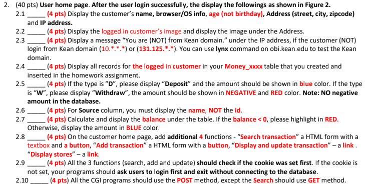 Solved This is Figure 2: This is how it should look like. | Chegg.com