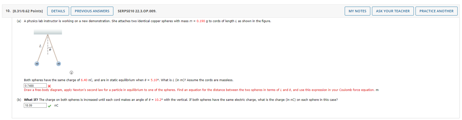 Solved (a) A physics lab instructor is working on a new | Chegg.com