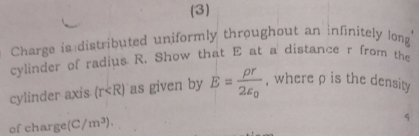 Solved Charge is distributed uniformly throughout an | Chegg.com