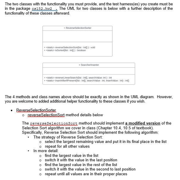 Solved The two classes with the functionality you must | Chegg.com