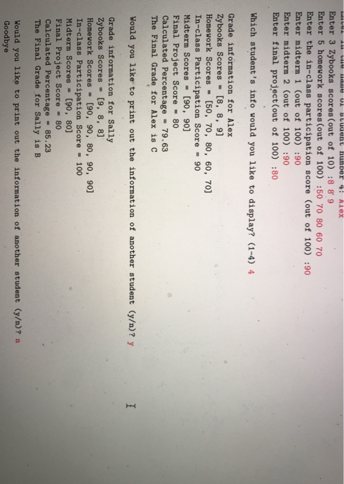ECE 175 Computer Programming for Engineering | Chegg.com