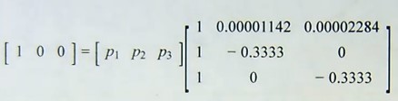 Solved [100]=[p1p2p3]⎣⎡1110.00001142−0.333300.000022840−0.33 | Chegg.com