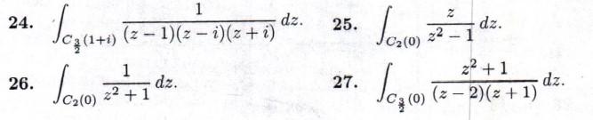 Solved 24. ∫C23(1+i)(z−1)(z−i)(z+i)1dz 25. ∫C2(0)z2−1zdz. | Chegg.com