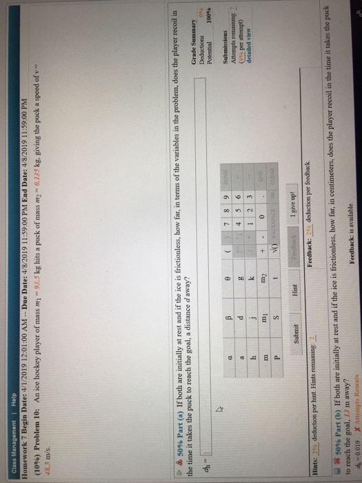 Solved Class Management I Help Homework 7 Begin Date: | Chegg.com