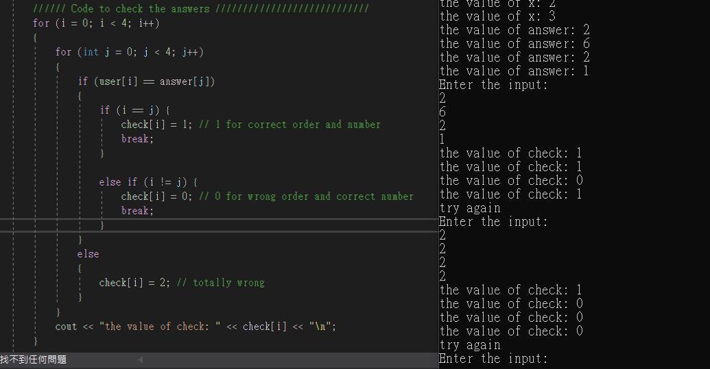 C++, if a number is correct and has the correct | Chegg.com