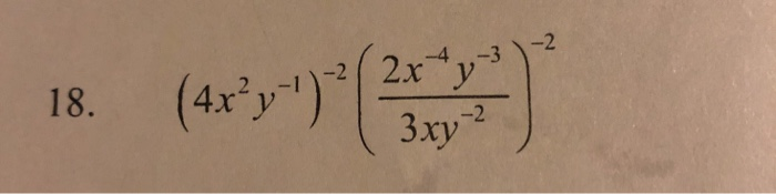 Solved 18. (4xy 3xy | Chegg.com