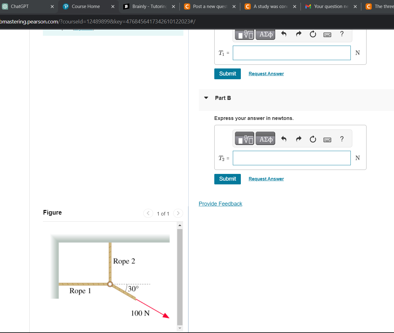 Solved The three ropes in the figure are tied to a small, | Chegg.com