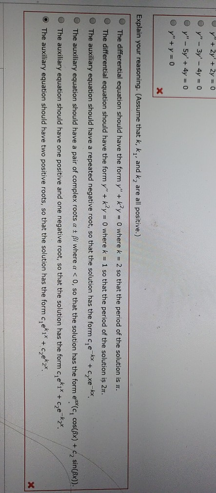 Solved Match the solution curve with one of the differential | Chegg.com