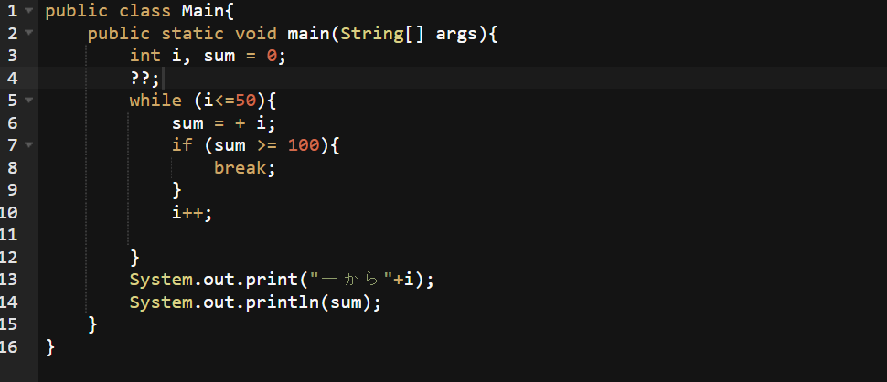Solved Plz find the code that goes in the ?? The following | Chegg.com