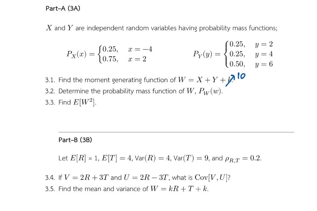 Solved Part-A (3A) X and Y are independent random variables | Chegg.com