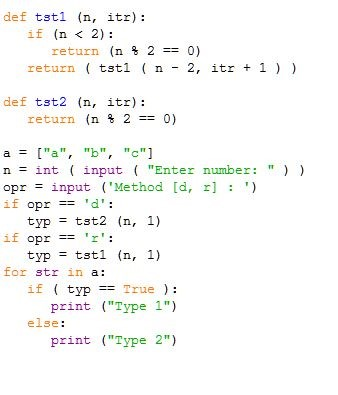 Solved The following is a cropped screenshot from an IDLE | Chegg.com