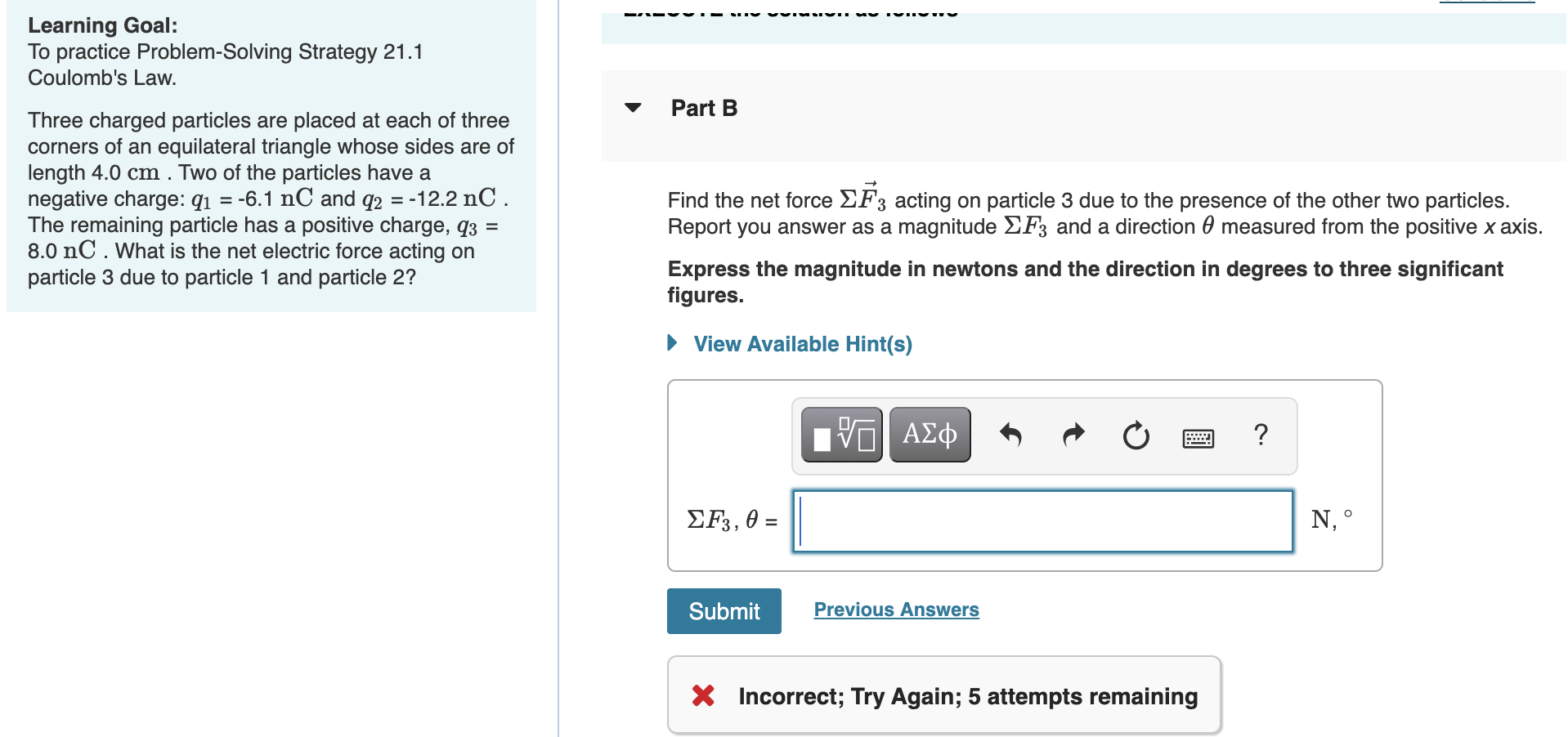 Solved VU VIVE Learning Goal: To practice Problem Solving | Chegg.com