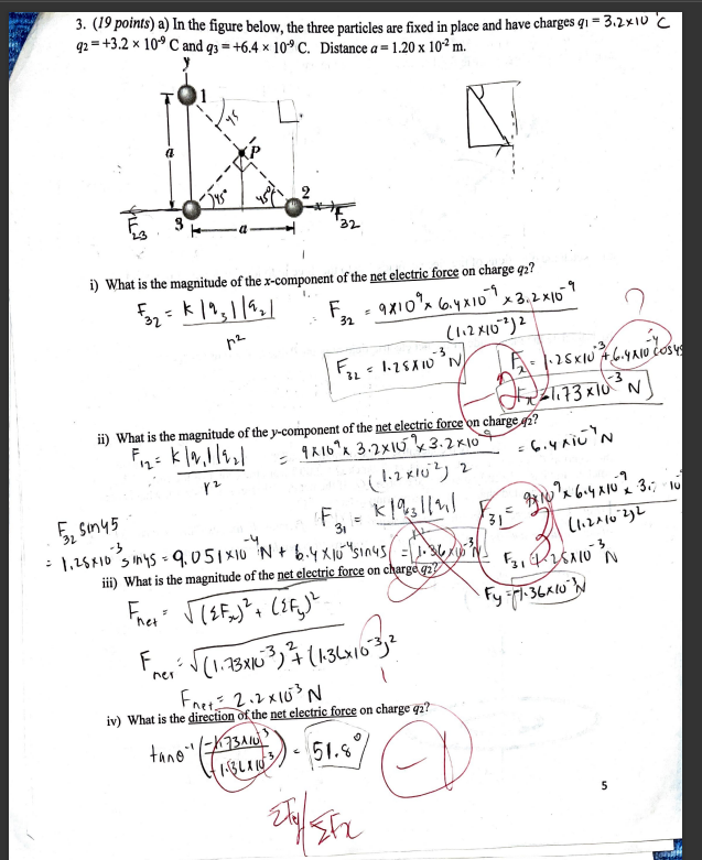 Solved 3. (19 points) a) In the figure below, the three | Chegg.com